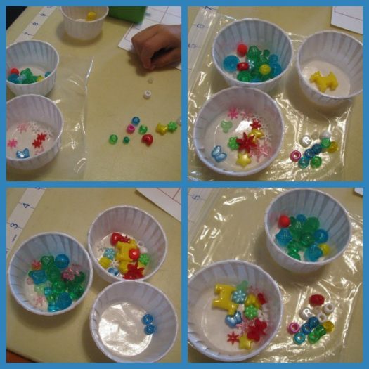 Bead Classification - Our Journey Westward